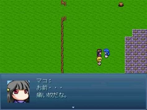 【viprpg】 わてりクエスト7 Part5 ニコニコ動画