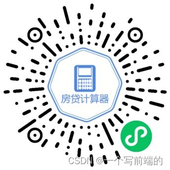 vue3 element plus hooks实现完整的带分页的表格组件 vue3 ts elementplus实际开发中封装的业务