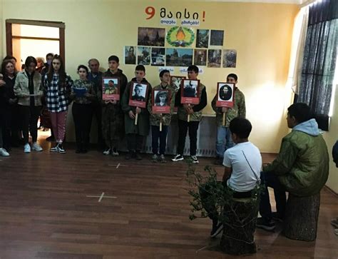 სსიპ ქალაქ დმანისის N2 საჯარო სკოლა Dmanisi