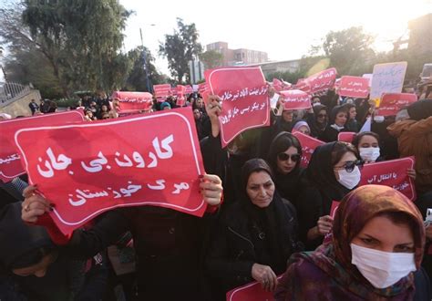 تجمع اهوازی ها در اعتراض به شرایط سخت این روزهای خوزستان تصاویر