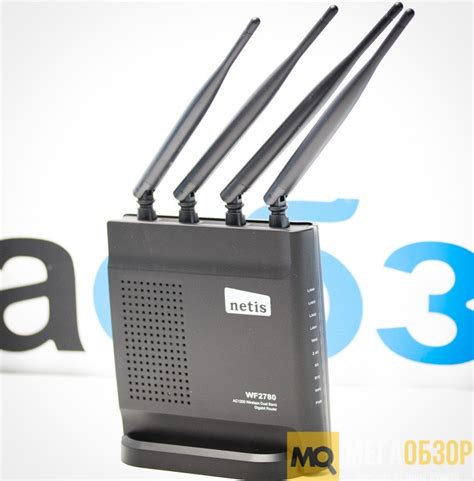 Обзор Netis Wf2780 Лучший роутер Wi Fi 802 11ac для дома Megaobzor