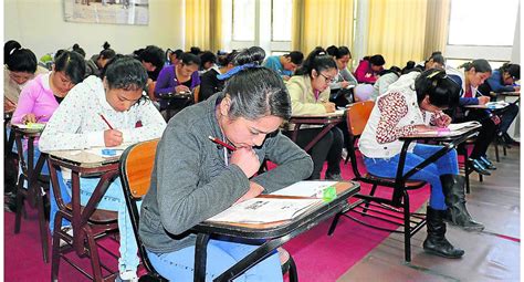 1188 Vacantes Oferta La Uncp Para El Examen De Admisión Del 2017