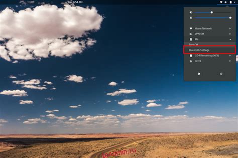 Подключение Bluetooth наушников Linux Mint