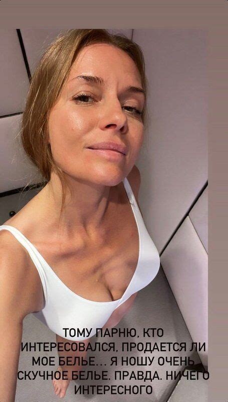 45 летняя Любовь Толкалина снялась в видео без одежды Вокруг ТВ