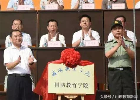 威職秋點兵 沙場亮點多 每日頭條