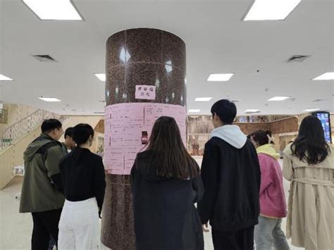 在读书的日子里等您来 ——当“校友日”遇上“ 世界读书日” 图书馆 河南工业贸易职业学院