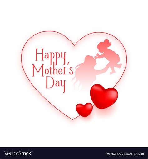 Happy Mothers Day Love Heart Background For Mom Vector Image