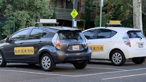 Melbourne Driving School Apologises Over Sexist Ad Demeaning Female Driving Instructors News