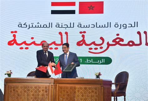 بوريطة المغرب يدعم السلطة الشرعية في اليمن والتدخل الإيراني يهدد
