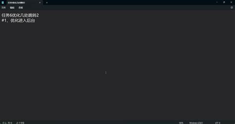 Phplaravel10vue3实战项目哔哩哔哩bilibili