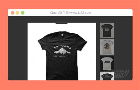 Jquery响应式图片切换