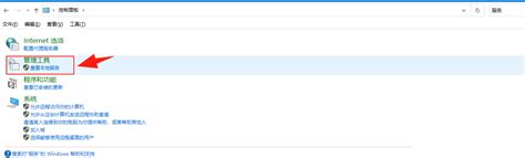 西门子博图软件报错“step 7 Basic”找不到许可证问题找不到许可证step7basic Csdn博客