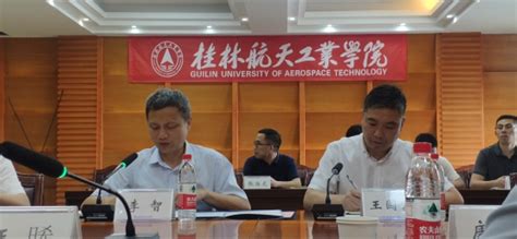 【产教融合】广西普通高校示范性现代产业学院建设情况调研组到学校汽车后市场产业学院调研 汽车工程学院