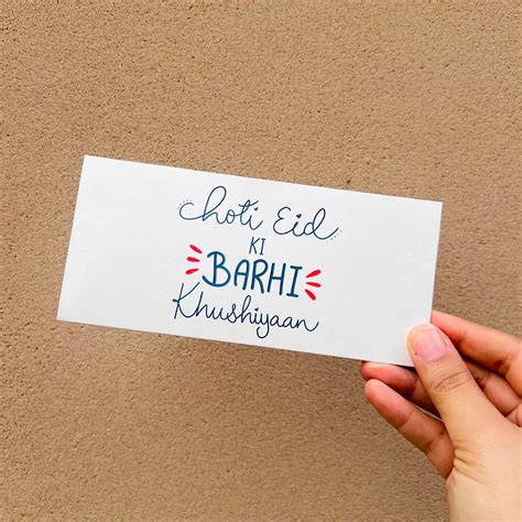 Pack Of Eidi Envelopes