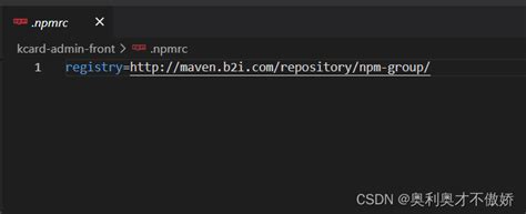 Npm依赖包安装错误node 16 Npm安装依赖一直有包安装报错 Csdn博客