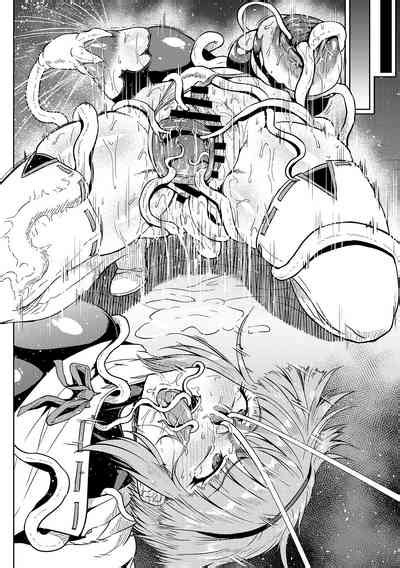 Zako Ni Wakarasareru Mifune San Nhentai Hentai Doujinshi And Manga