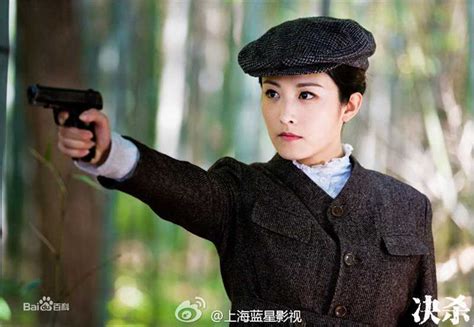 徐百慧 Xu Baihui 影视高清剧照 万佳直播吧