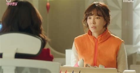 첫방 한번더해피엔딩 곽시양 김소연 이혼부부로 특별출연 폭소