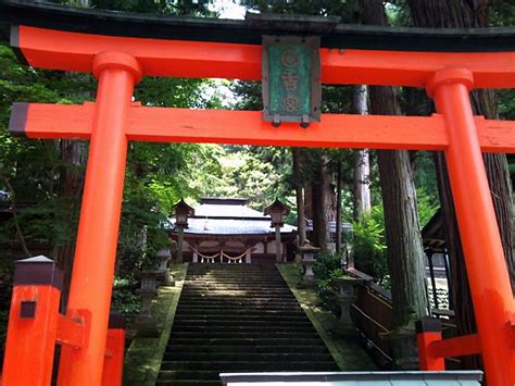 Kimi No Na Wa Your Name Anime Based On Real Life Locations Kimi