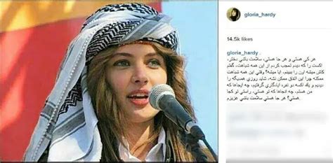 پیدا شدن همزاد گلوریا هاردی در فضای مجازی و واکنش جالب بازیگر عکس