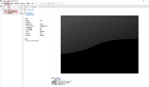 Linux简介、（虚拟机）安装及原理linux系统安装原理 Csdn博客