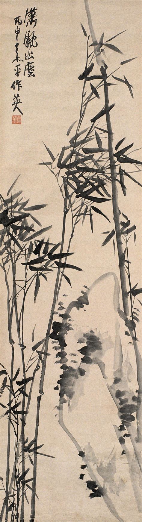 蒲华 竹石图 屏轴浙江佳宝 2005春季中国书画艺术品拍卖会 浙江佳宝拍品价格图片拍卖专场拍卖会预展拍卖会结果卓克拍卖频道