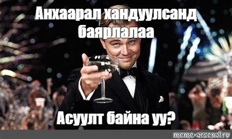 Create Meme Thank You For Your Attention Pictures Meme