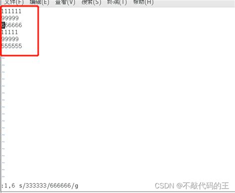 Linux文本编辑命令模式以及相对路径与绝对路径linux用相对路径创建文件 Csdn博客