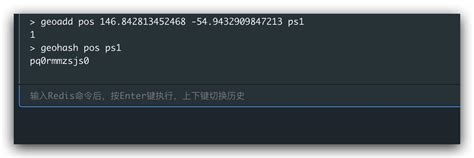 地理空间编码算法之geohash 知乎