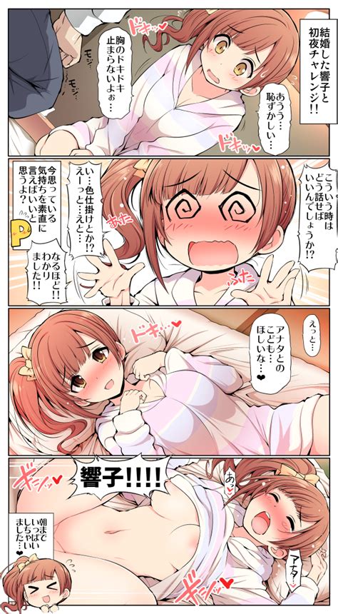 Serebi Ryousangata Igarashi Kyoko P Head Producer Producer Idolmaster Idolmaster