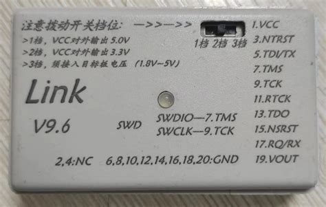 J Link Suzkfly