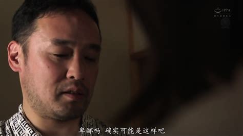 Cheating With Her Father In Law Jun Suehiro Eporner