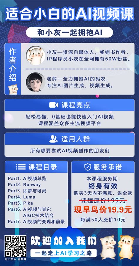 美团面试新变革 Csdn博客