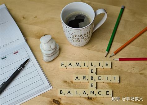 涨薪的三个思路，看完瞬间通透 知乎