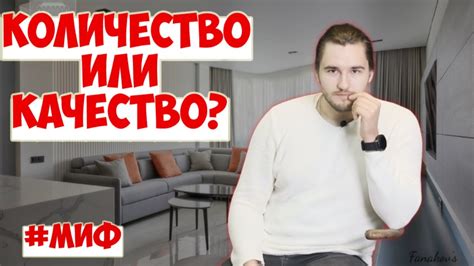 Как Мы Делаем Качественную Мебель на заказ Особенности Производства ...