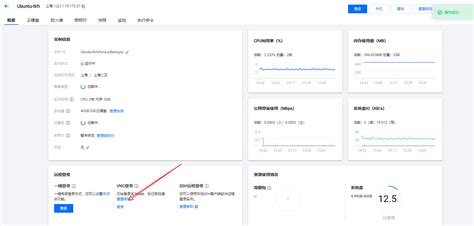 将 Hexo 部署迁移到腾讯云轻量服务器hexo部署到腾讯云 Csdn博客