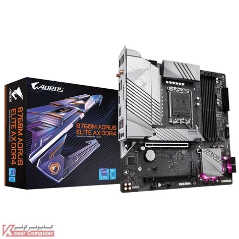 خرید مادربرد وایرلس گیگابایت B760m Aorus Elite Ax Ddr4 کامپیوتر کوثر
