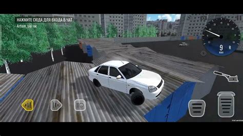 играю в ркд Youtube
