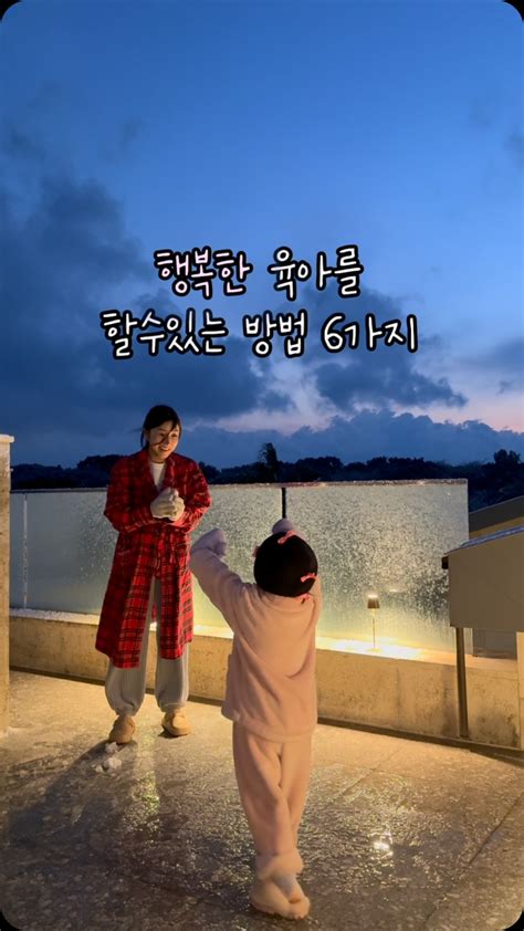 Ok Myeongji 🙋🏻‍♀️패딩 안에 토실토실한 귀여운 G방이들 잘숨겨두고 계시지요 올해 Byiet 횟수로 4년차