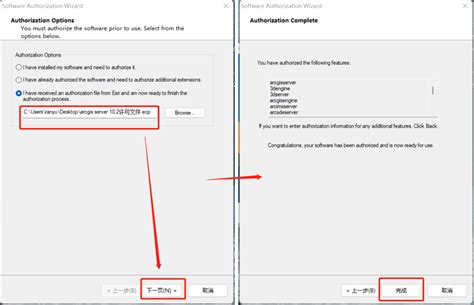 Arcgis Server Arcgisserver Csdn