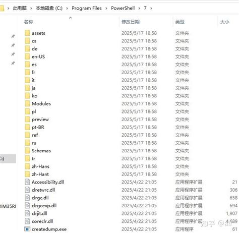 已解决 Vscode在进行python调试时，底部终端无内容无cmd 知乎