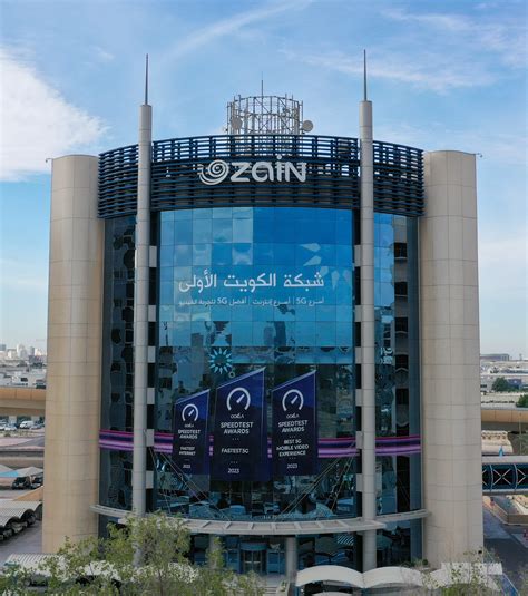 Zain Achieves 10 Gbps Speed In Successful 55g Trial Arabtimes