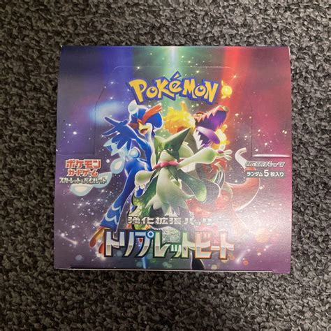 ポケモンカード トリプレットビート シュリンクなし 1box By メルカリ