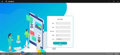 Ssmphpnodepython民族乐器网站 Csdn博客