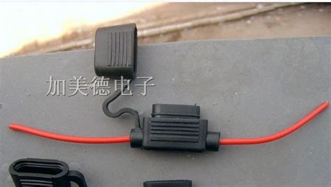 供应汽车线束保险丝盒 优质汽车保险丝座 保险丝盒加工 电子元器件 维库仪器仪表网