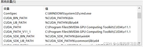 Windows安装cuda111搭建paddlepaddle和paddlehubpaddlepaddle Cuda Csdn博客