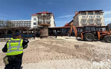 На популярному курорті Миколаївщини демонтували майно готелю Інтент Суспільно політичне