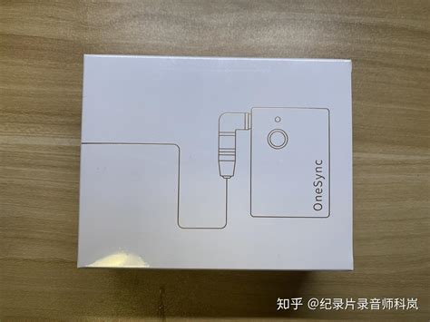 国内首开！次时代时间码同步器—onesync 知乎
