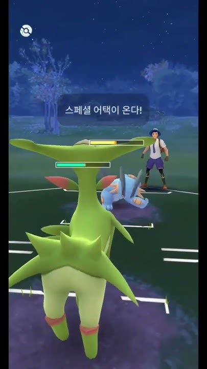 코바르온 이로치 기념 하이퍼 리그를 해봤더니 포고 코바르온 하이퍼리그 매드무비 Youtube