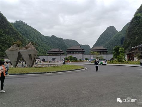 第2页隆回资讯隆回人网
